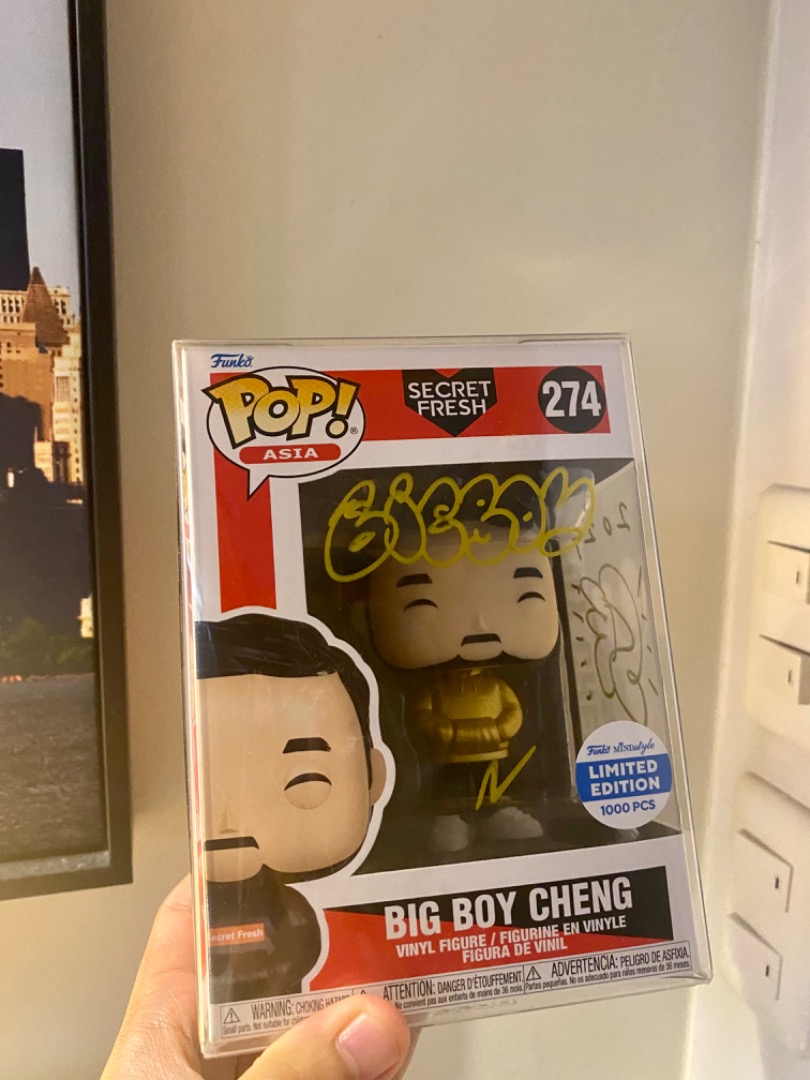 Secret Fresh Toycon Exclusive Big Boy ” BBC “ Cheng Gold Hoodie Funko ...
