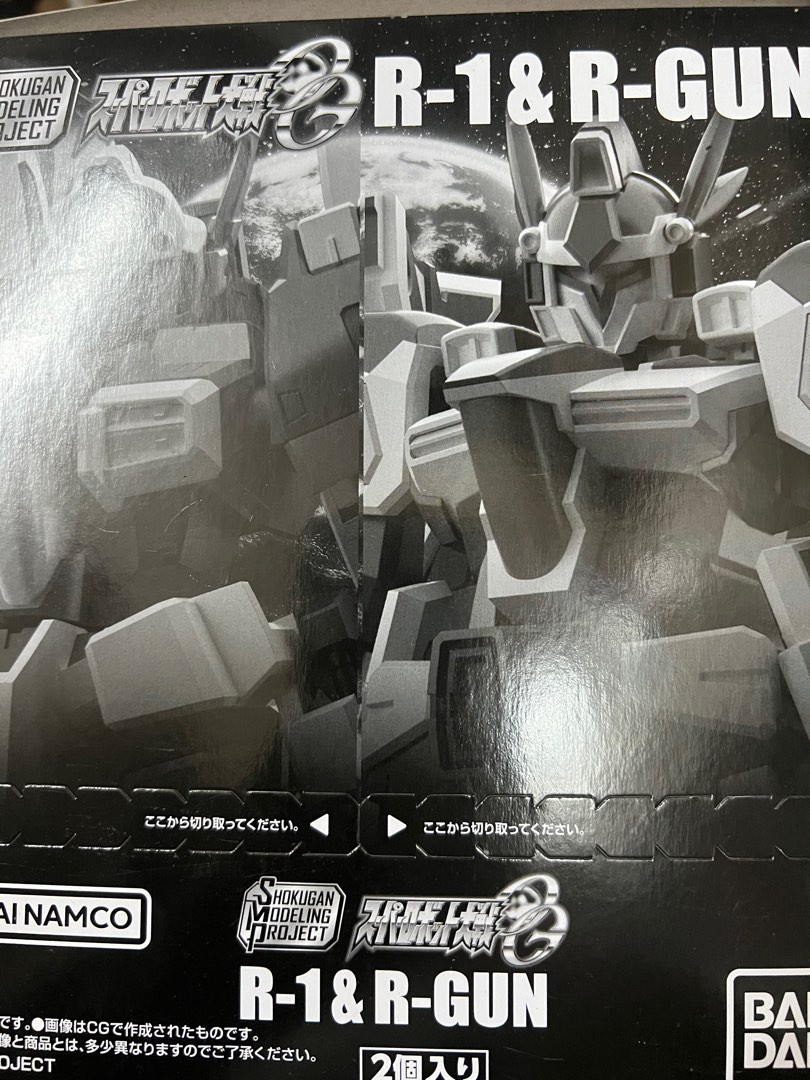 SMP SRW 超級機器人大戰 OG Super Robot Wars OG R-1&R-GUN 食玩, 興趣及遊戲, 玩具 & 遊戲類 - Carousell