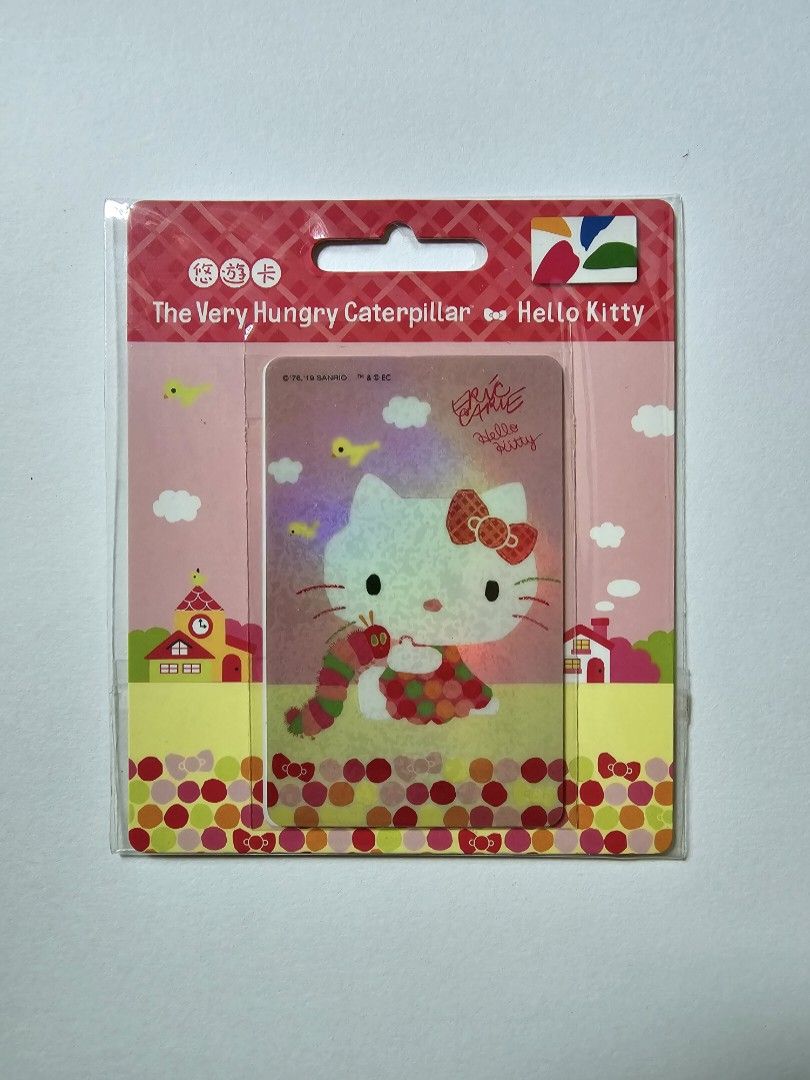 Taiwan Easycard Sanrio Hello Kitty The Very Hungry Caterpillar 悠遊卡 Easy ...