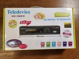 買賣全新或二手電視及其他電器