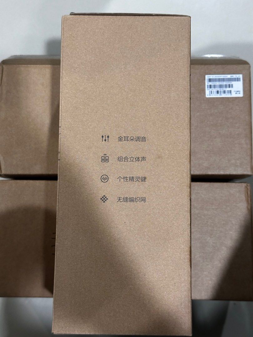 TIANMAO JING LING X5, Audio, Other Audio Equipment on Carousell