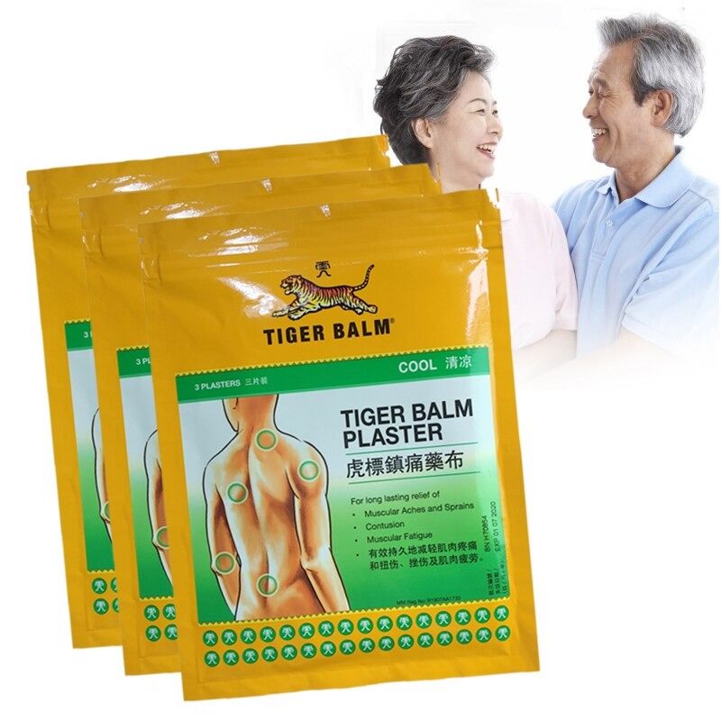Tiger Balm Plaster Cool Medicated Pain Relief, 10 x 14 cm, 27 Sheets ...