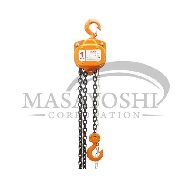 Toyo Chain Block | Toyo | Chain Block, Commercial & Industrial ...
