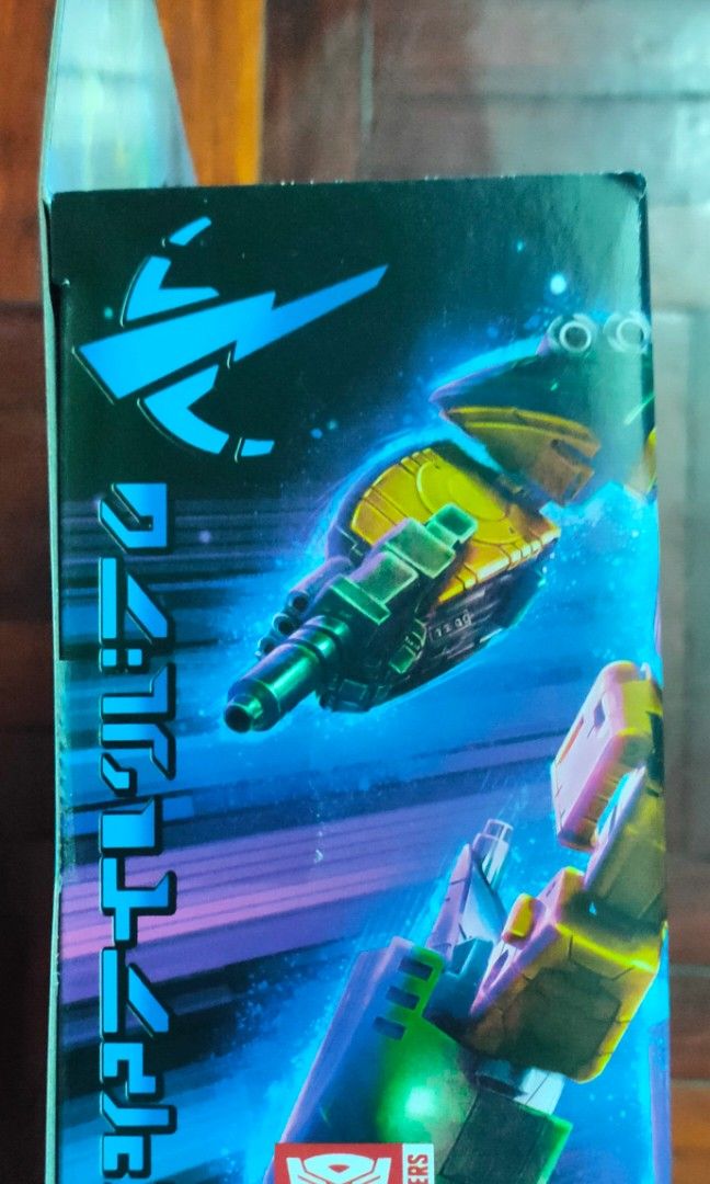 Transformers Legacy Cosmos, Hobbies & Toys, Toys & Games on Carousell