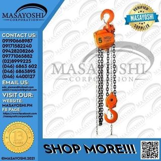 Lifting Shackle | Shackle | Bow Type Shackle | D Type Shackle | Lifter ...