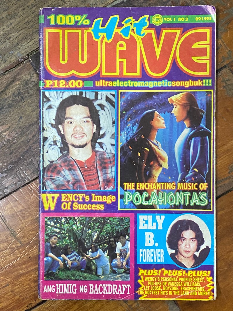 100% HIT WAVE ULTRAMAGNETIC SONGBOOK SONG HITS - ERASERHEADS ELY ...