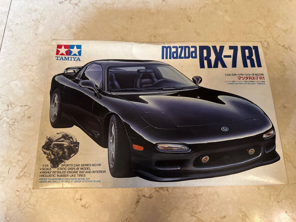 1/24 田宮 雙星 Tamiya Mazda RX-7R1, 興趣及遊戲, 玩具 & 遊戲類 - Carousell