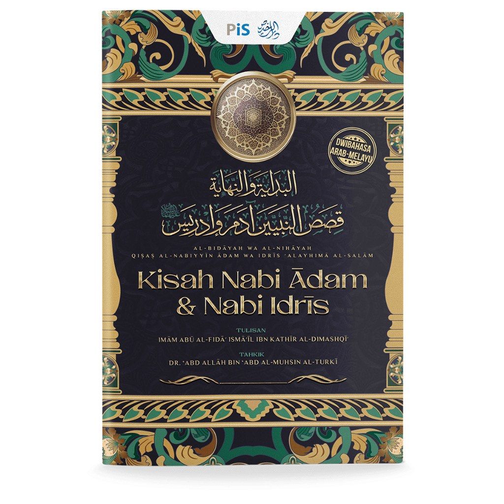 [3 Buku] Kisah Nabi Adam & Nabi Idris | Malaikat: Sifat dan Tugas ...