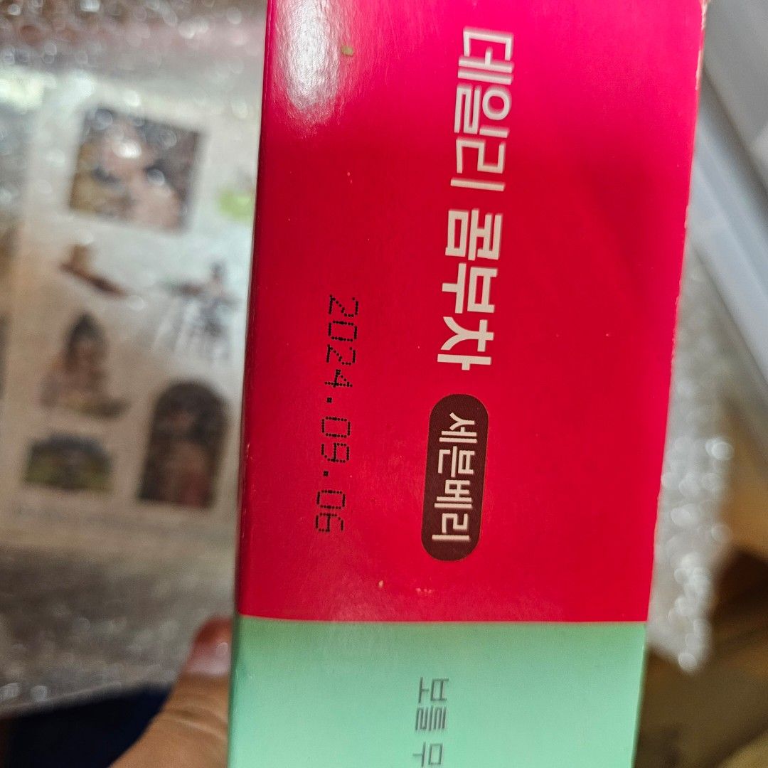 [現貨] 韓國製Danongwon 每日乳酸菌康普茶 (莓果味), 嘢食 & 嘢飲, 其他食物及飲料 - Carousell