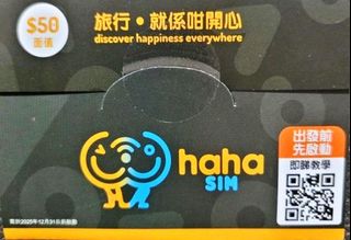 買賣全新或二手電子周邊配件及產品