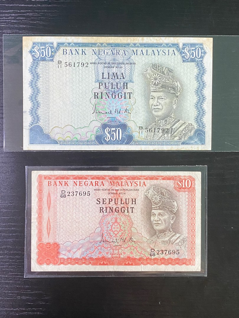 A91 - 3rd Malaysia RM50 & RM10, Hobbies & Toys, Memorabilia ...