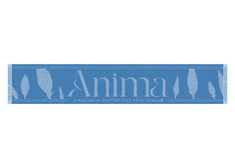【ヰ世界情緒】Anima Ⅲ 演唱會周邊 CD 專輯 【V.W.P】花譜 理芽 春猿火 幸祜 vsinger vtuber hololive, 預購 - Carousell