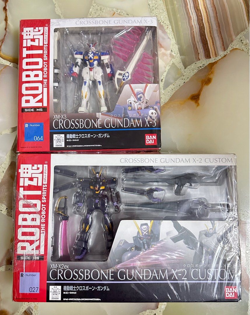 Bandai Robot Spirit Crossbone Gundam X-2 Custom, Crossbone Gundam X-3 ...