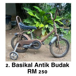 20" Basikal Chopper Vintage Japan, Sports Equipment, Bicycles & Parts ...