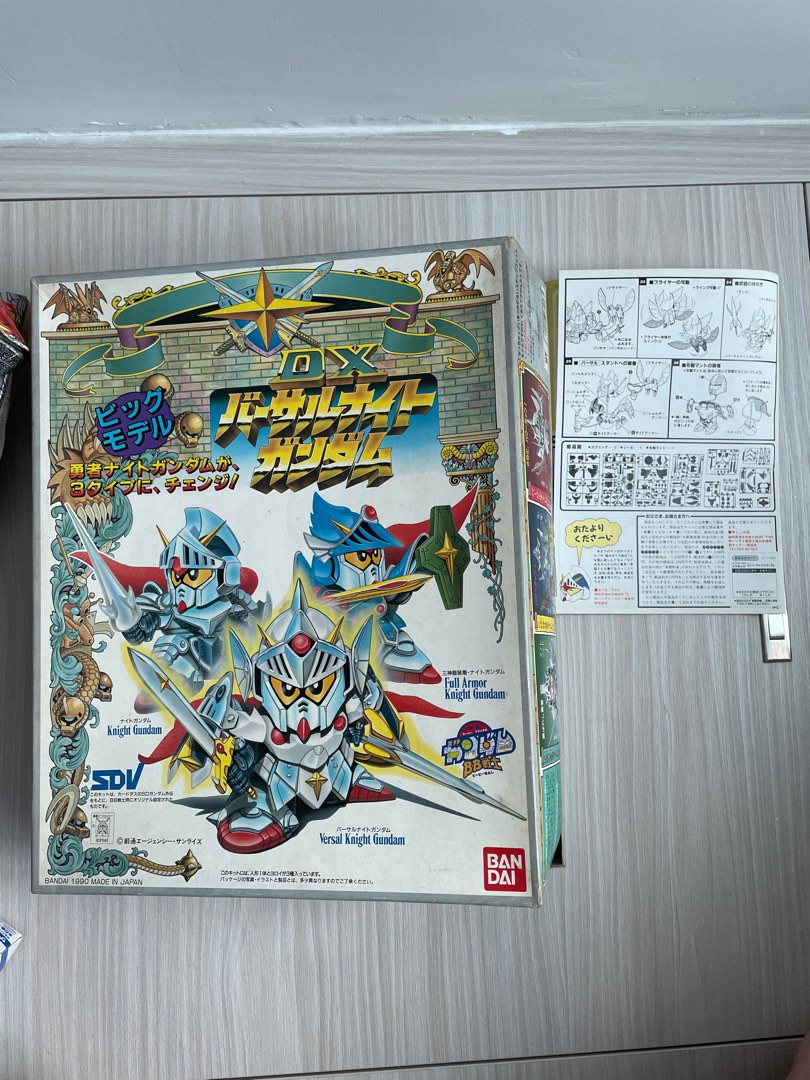 BB戰士 69 騎士dx 初版 公仔頭說明書 元祖sd sdw heros, 興趣及遊戲, 玩具 & 遊戲類 - Carousell