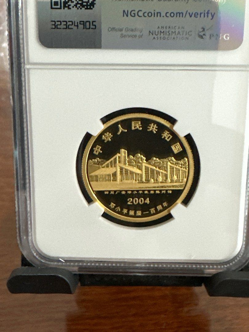 China Deng Xiaoping 100th Birth Gold coin, Hobbies & Toys, Memorabilia ...
