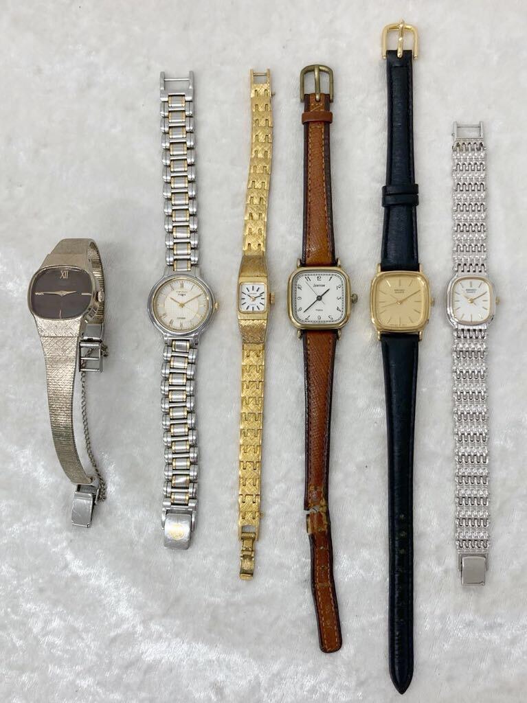 Citizen Exceed and Seiko watch, Luxury, Watches on Carousell
