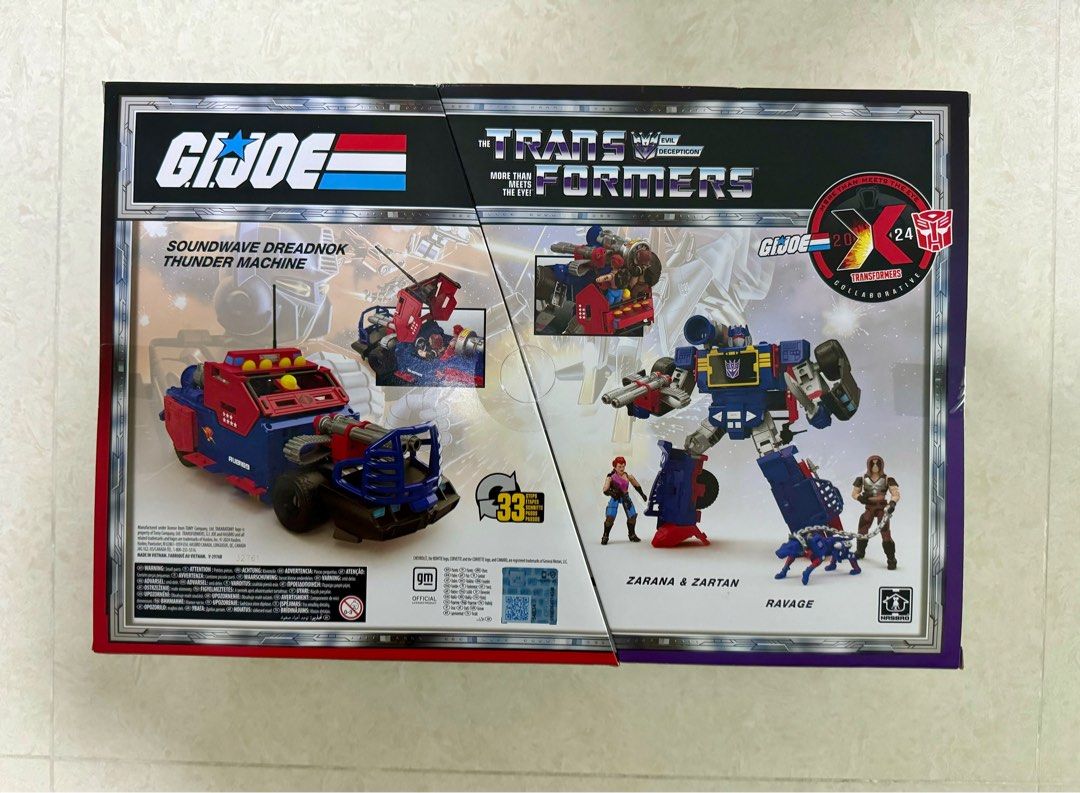 Hasbro Transformers x G.I. Joe GI Joe Decepticon Soundwave Dreadnok ...