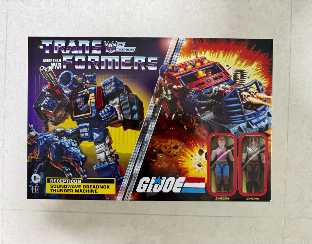 Hasbro Transformers x G.I. Joe GI Joe Decepticon Soundwave Dreadnok ...