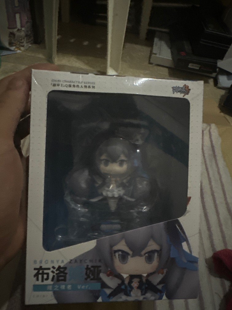 Honkai impact 3 bronya Chibi, Hobbies & Toys, Toys & Games on Carousell