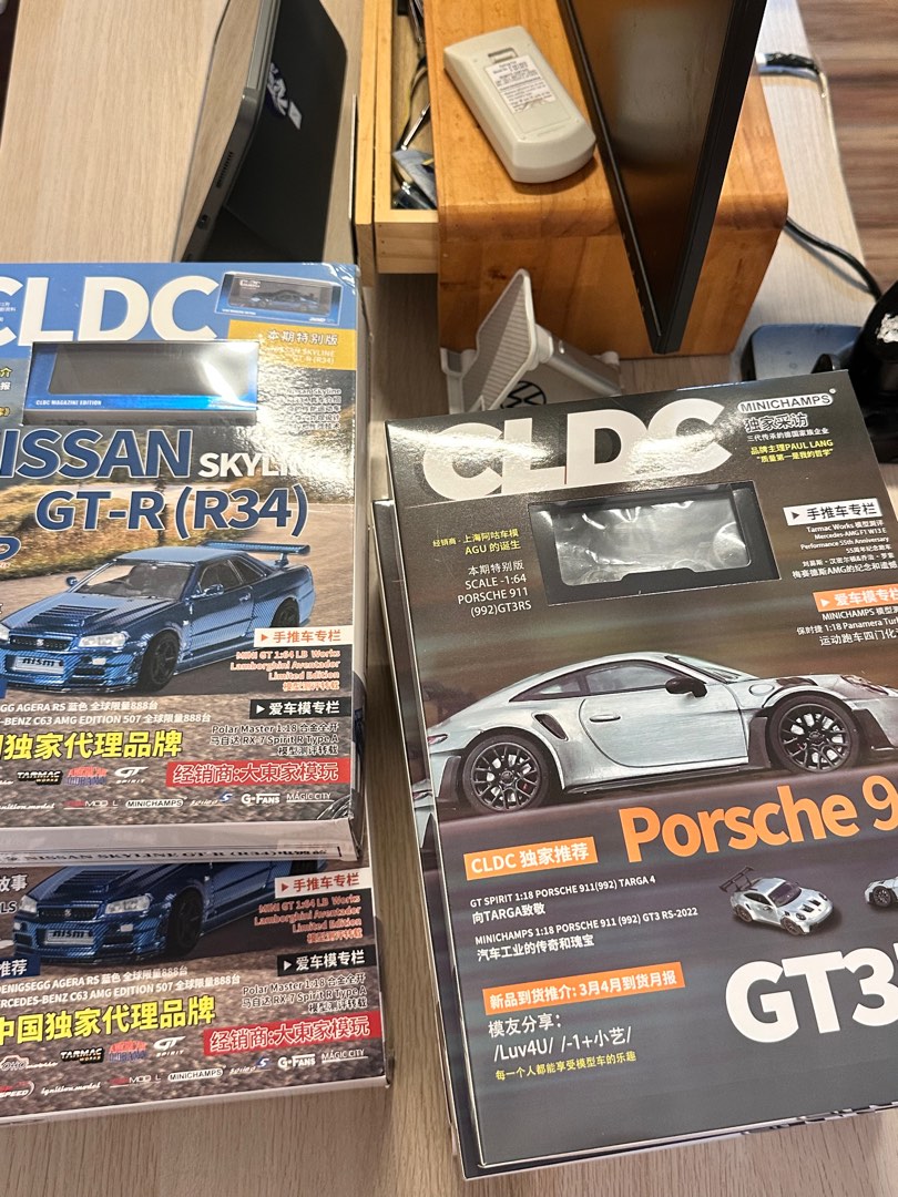 Inno x cldc minichamp porsche gt3rs, Hobbies & Toys, Toys & Games on Carousell