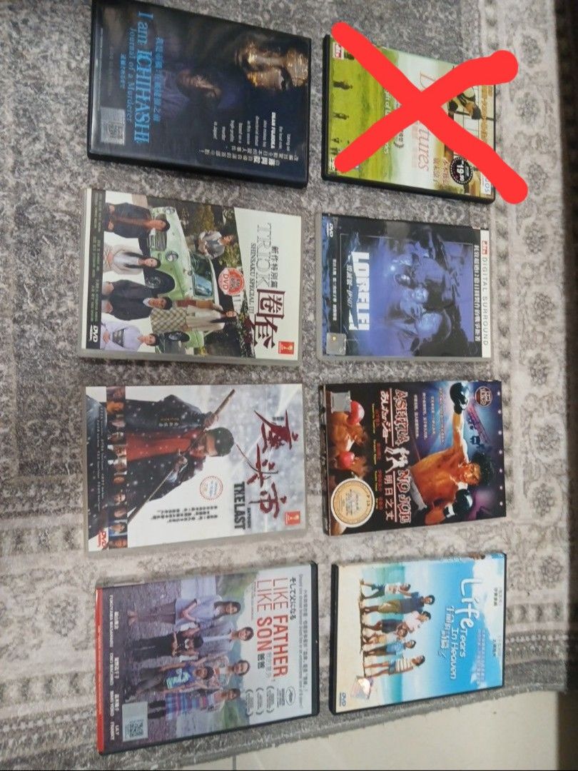 Japanese Movie DVD, Hobbies & Toys, Music & Media, CDs & DVDs on Carousell