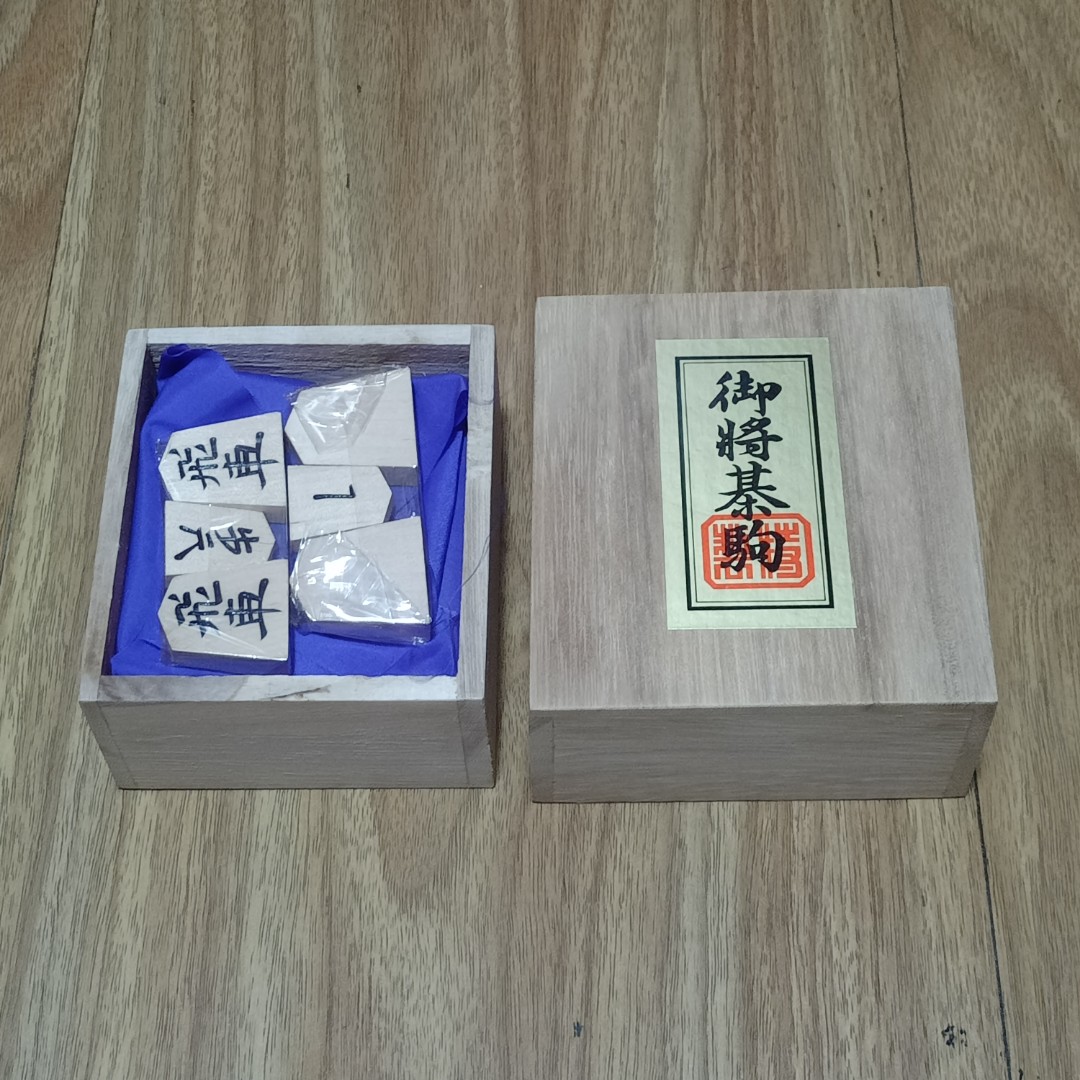 JAPANESE WOODEN SHOGI TILES, Hobbies & Toys, Toys & Games on Carousell