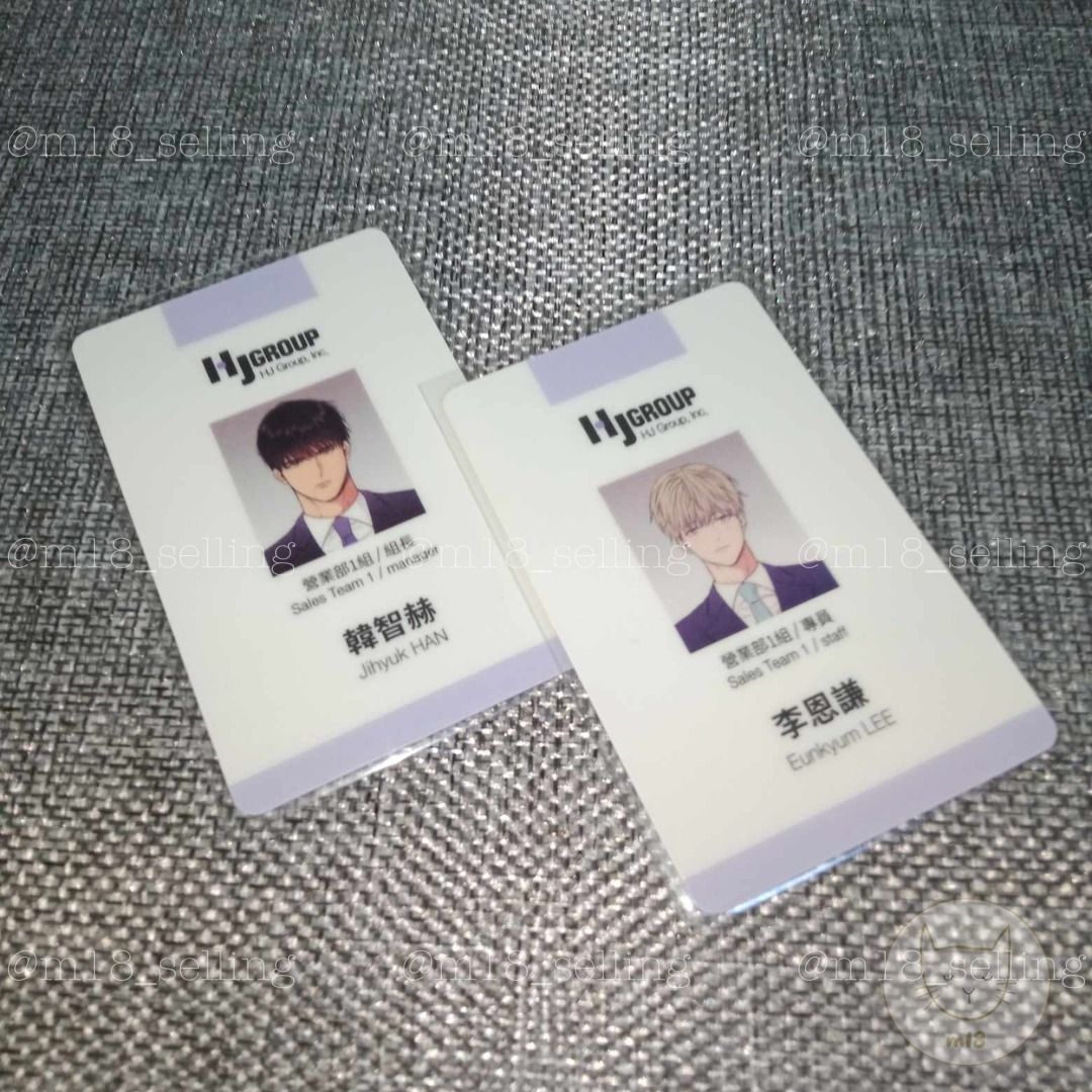 DEC SALE til 12/31 [m18 KR BL] No Love Zone NLZ Taiwan Couple Employee ...