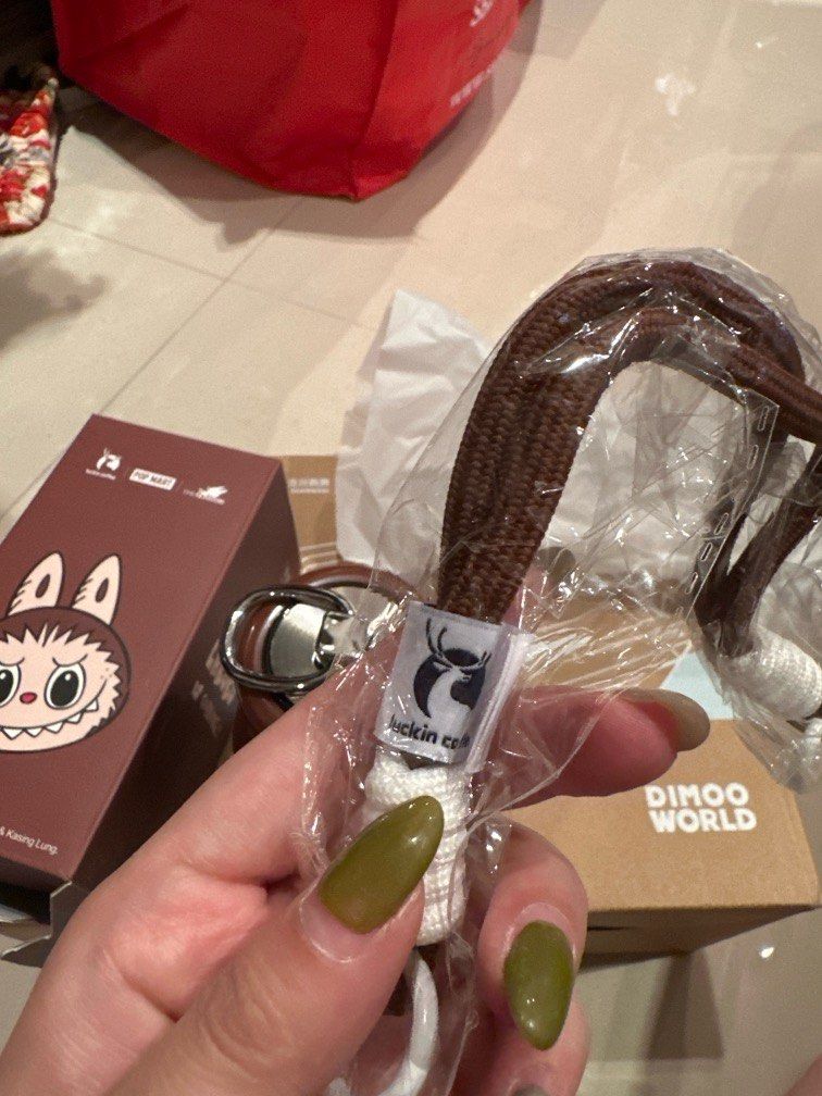 Luckin labubu pop mart co-branded thermal flask, Hobbies & Toys, Toys ...