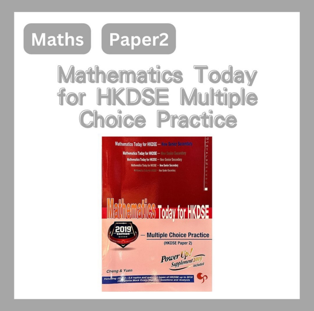 Mathematics Today for HKDSE Multiple Choice Practice (數學/ MC/ Paper2 ...