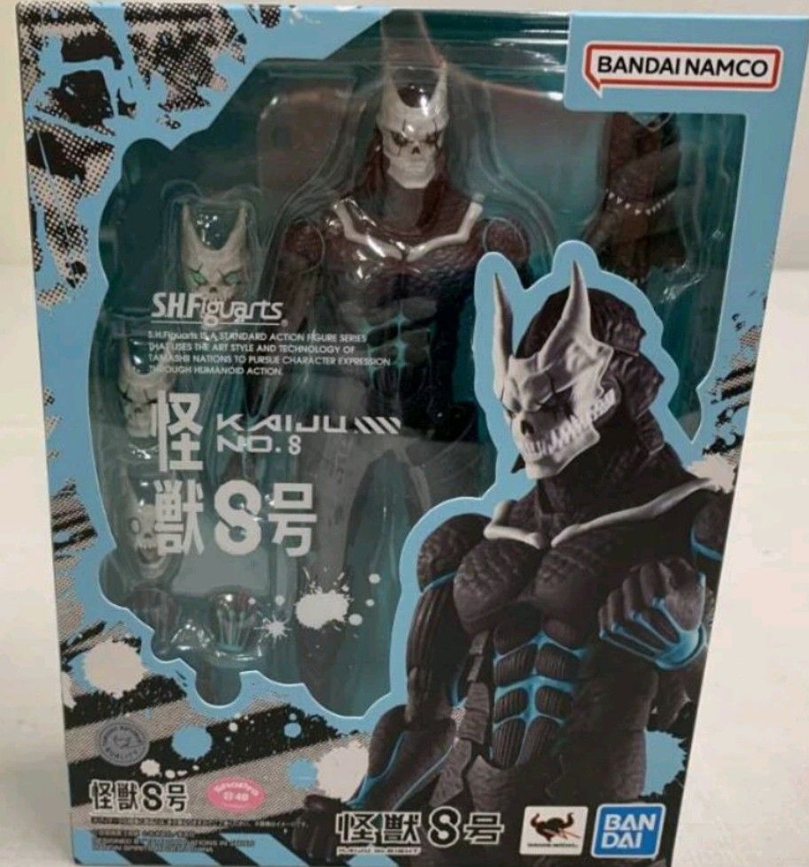SHF S.H. Figuarts Kaiju No. 8, Hobbies & Toys, Toys & Games on Carousell