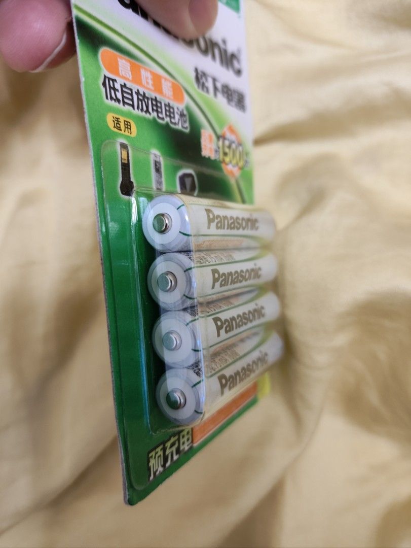 Panasonic 3A AAA 800mAH充電電池4粒裝 冷氣電視機遙控可用, 手提電話, 電話及其他裝置配件, 電池及充電器 ...