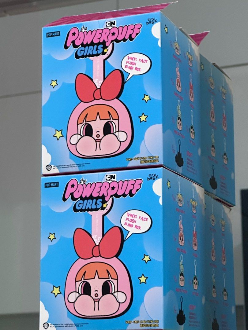Popmart ppg vinyl face plush, Hobbies & Toys, Toys & Games on Carousell
