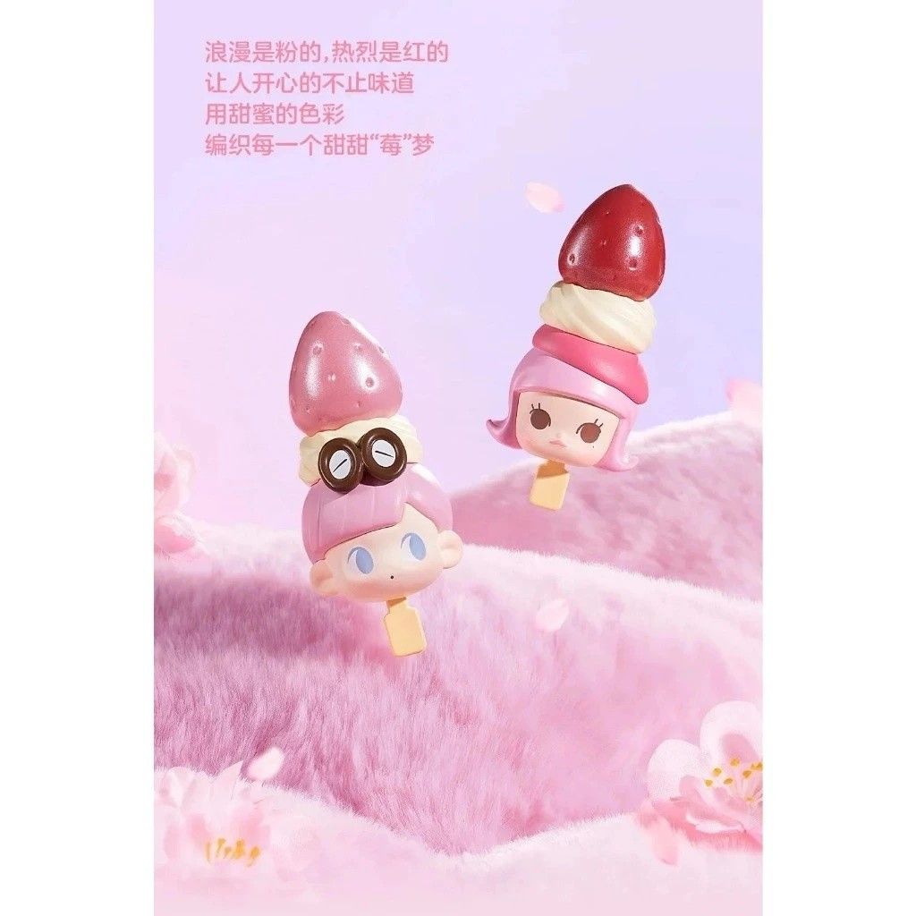 Popmart Sweet Cherry Blossom Series (Crybaby/Dimoo/Molly/SK), Hobbies ...