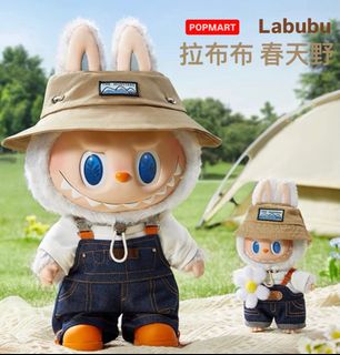 BNIF Popmart Labubu Kaiju mythical monster, Hobbies & Toys, Toys ...