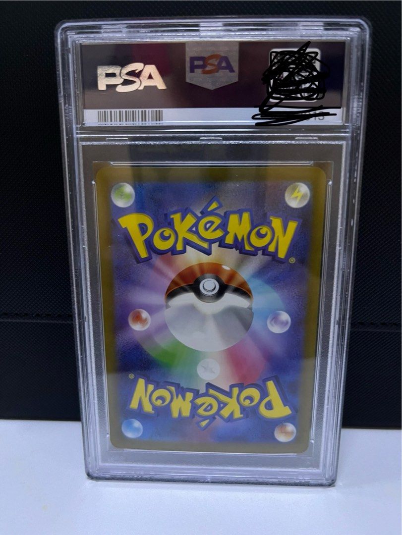 PSA 10 Iron Crown ex SAR Japanese SV5M #94, Hobbies & Toys, Memorabilia & Collectibles, Vintage ...