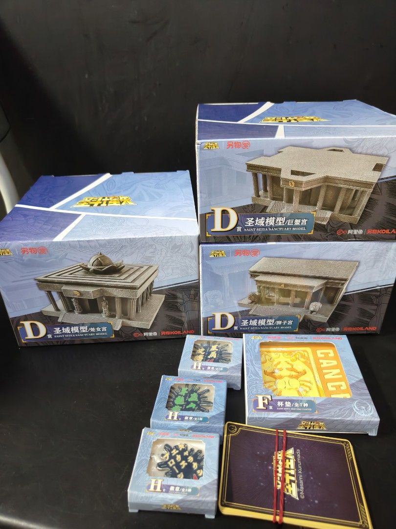 Saint Seiya 12 Houses Arc D Prize Houses Temples of Virgo Cancer Leo Koiland Alifish Kuji ...