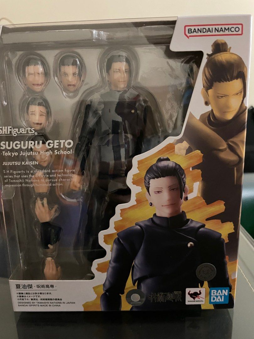 SHF Suguru Geto High School, Hobbies & Toys, Toys & Games on Carousell
