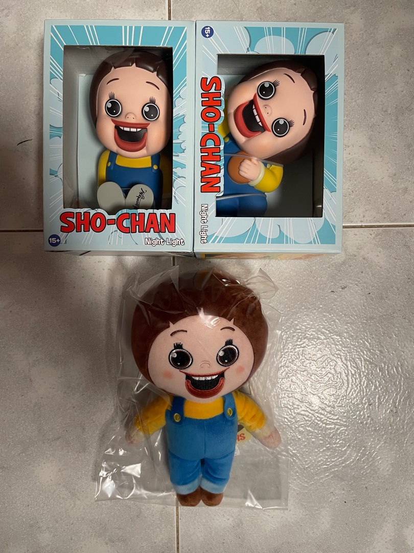 全新小燦SHO CHAN 夜燈 加毛公仔 3款1套, 興趣及遊戲, 玩具 & 遊戲類 - Carousell