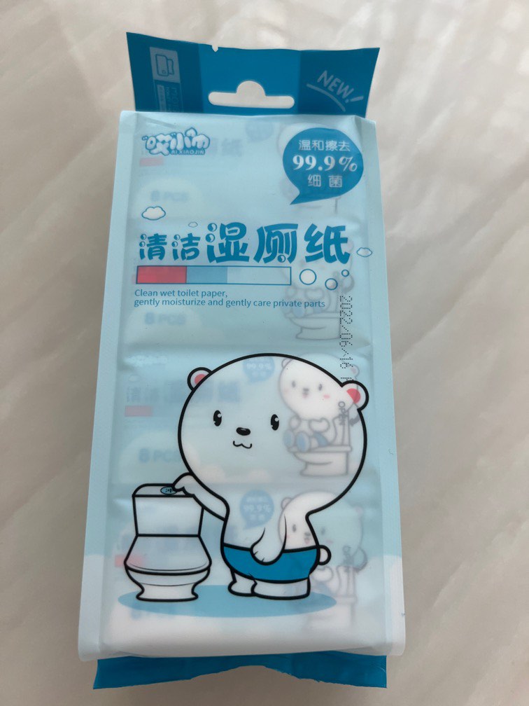 Toilet Bear Wet Wipes Kill 99.9% Bacteria, Furniture & Home Living ...