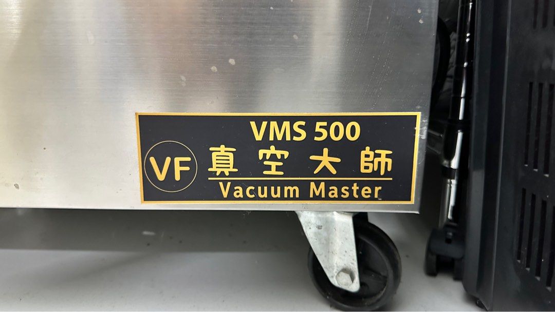 Vacuum machine VMS500, TV & Home Appliances, Kitchen Appliances, Other Kitchen Appliances on ...
