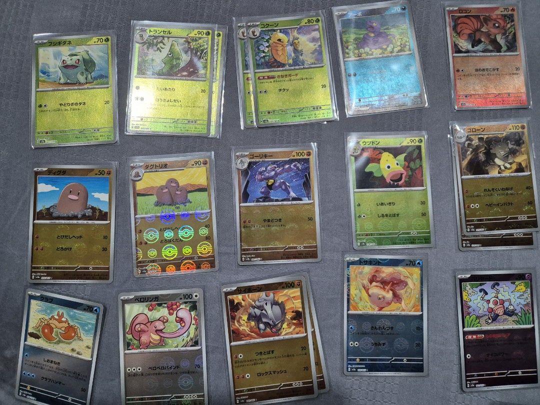 shiny electabuzz crystal