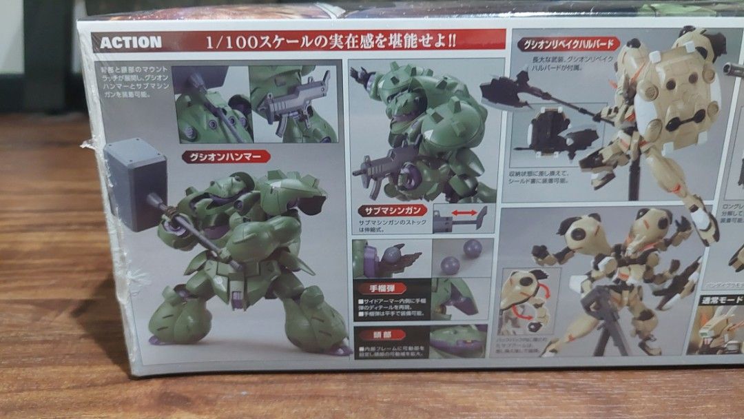 1/100 Gundam Gusion/Gundam Gusion Rebake, Hobbies & Toys, Toys & Games ...