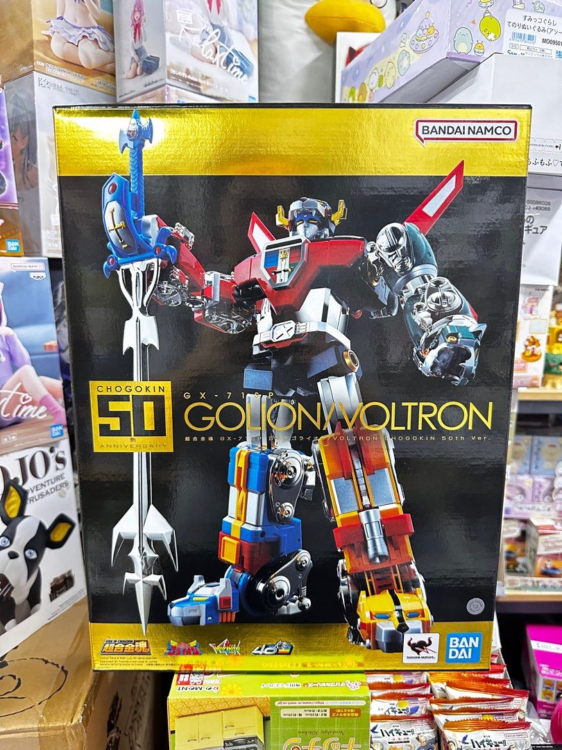 ‼️sold out‼️ Bandai 超合金魂 百獸王 超合金50周年版 GX-71 SP GX-71sp, 興趣及遊戲, 玩具 & 遊戲類 - Carousell