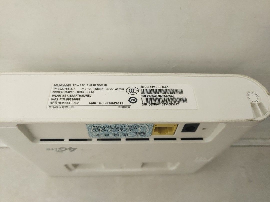 華為 Huawei B310as-852 4G LTE 轉WiFi分享器, 電腦及科技產品, 電腦周邊產品, Wifi及上網相關產品在旋轉拍賣