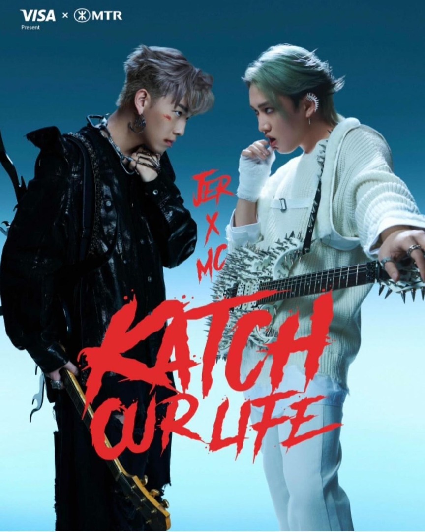 放 KATCH MC X JER A/B ZONE 單丁/連位, 門票＆禮券, 活動門票 - Carousell