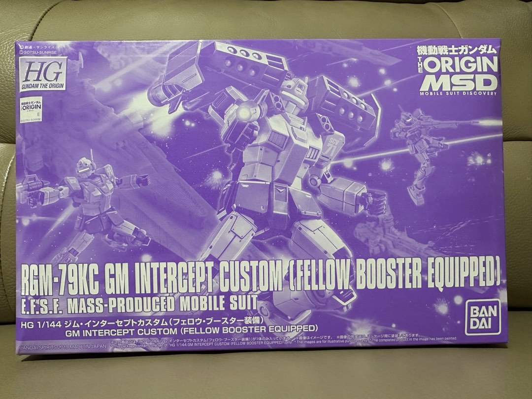 全新未砌 PB限定 HG1/144 量產攔截型 吉 XE GM INTERCEPT CUSTOM (FELLOW BOOSTER ...