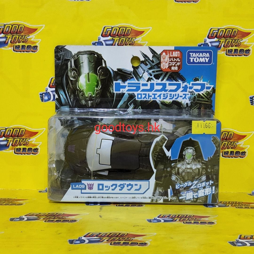 全新未開封 TAKARA TOMY 變形金剛 TRANSFORMERS LA09 LOCKDOWN 禁閉, 興趣及遊戲, 玩具 & 遊戲類 - Carousell