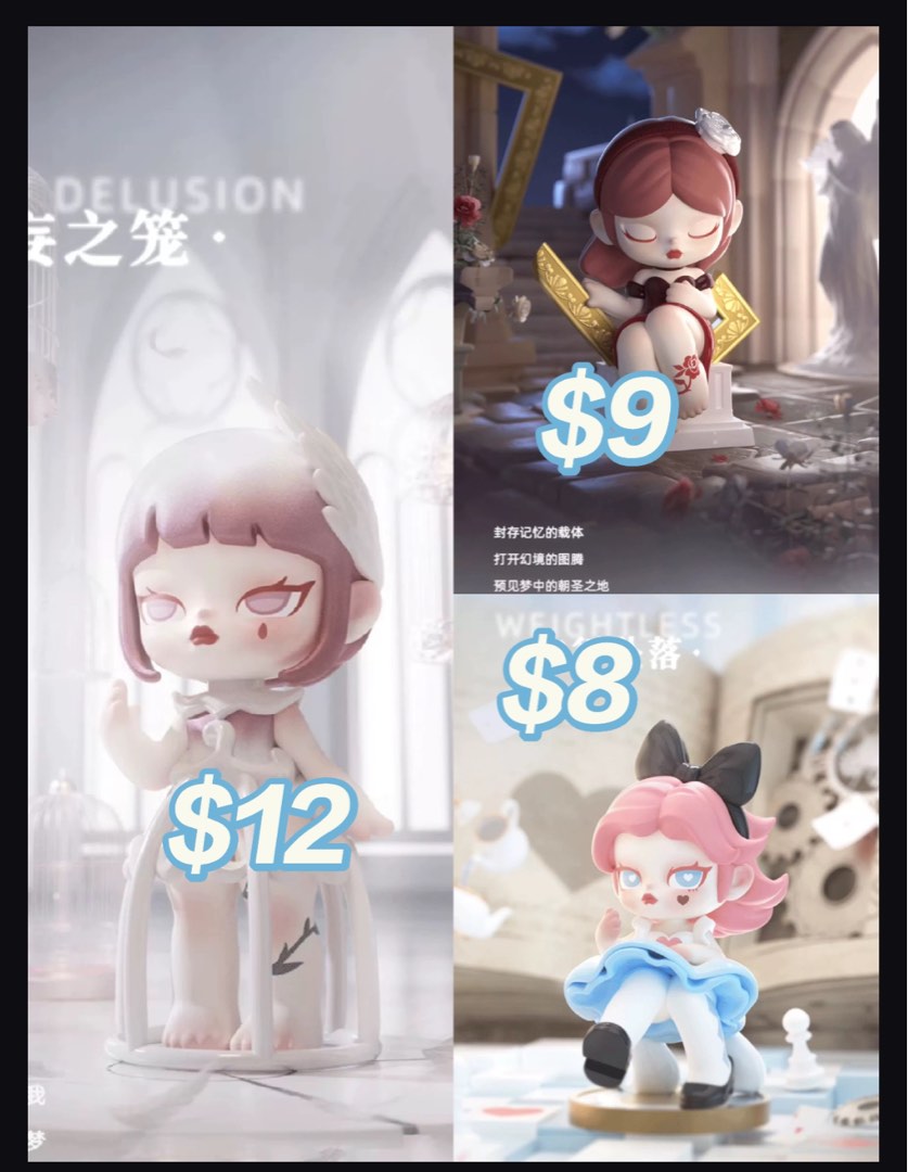 Anita TNT Space Blind box, Hobbies & Toys, Toys & Games on Carousell