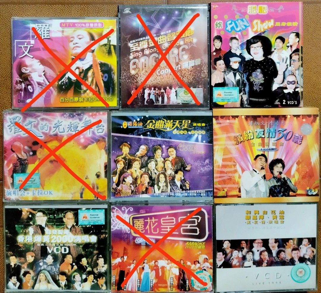 arthvcd Old Chinese Movie / Travel Documentary / Cantonese Live Concert VCDs, Hobbies & Toys ...